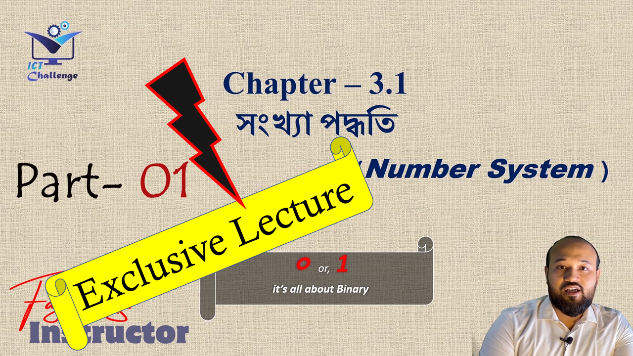 Demo Class | ICT Challenge